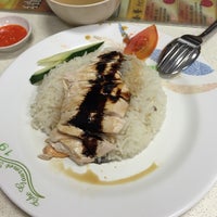 Tiong Bahru Hainanese Chicken Rice & Curry Rice