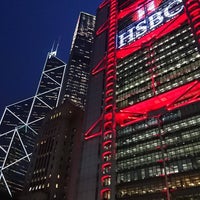 HSBC Hong Kong Office - 中西区 - 40 tips