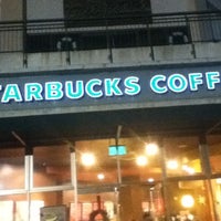 Starbucks Coffee - Tagaytay, Cavite