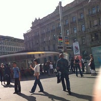 Paradeplatz - Plaza in Zürich
