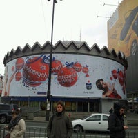 PKO BP Rotunda - Bank in Warszawa