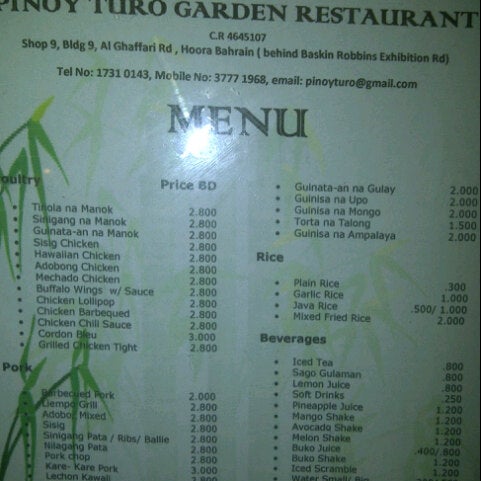Pinoy Turo-Turo Restaurant - المنامة, Muḩāfaz̧at al ‘Āşimah