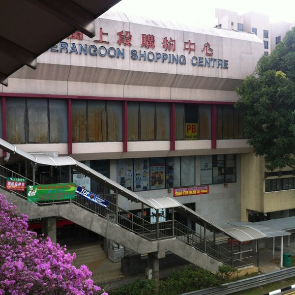 Upper Serangoon Shopping Centre - Hougang - 756 Upper Serangoon Rd