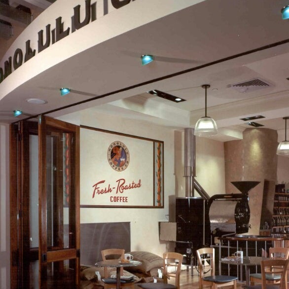 Honolulu Coffee Company - Ala Moana - Kakaako - Honolulu, HI