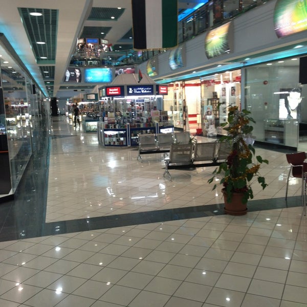 Al Khaleej Centre - الرفاعة - Al Mankhool Road