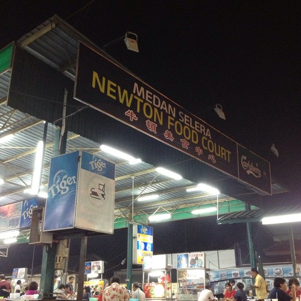 Medan Selera Newton - Food Court in Melaka