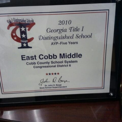 East Cobb Middle School - East Cobb - Marietta, GA