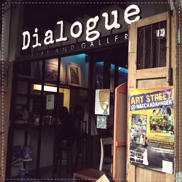 Dialogue Coffee and Gallery - บวรนิเวศ - พระนคร, กรุงเทพมหานคร