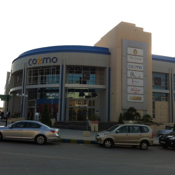 Cozmo - 35 tips from 1355 visitors