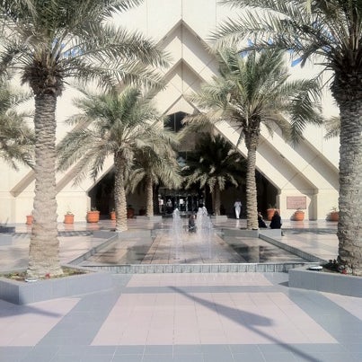 Al-Rashid Mall | مجمع الراشد - Shopping Mall