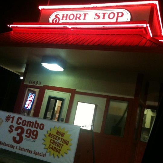 Short Stop - Northwest Austin - Austin, TX